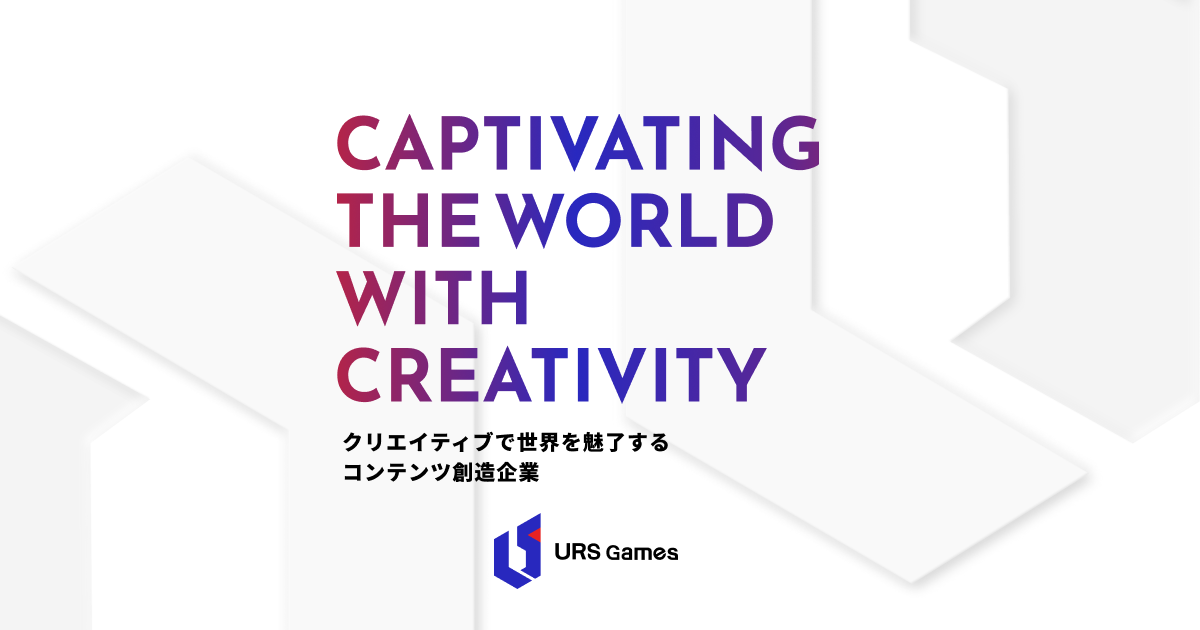 株式会社URS Games